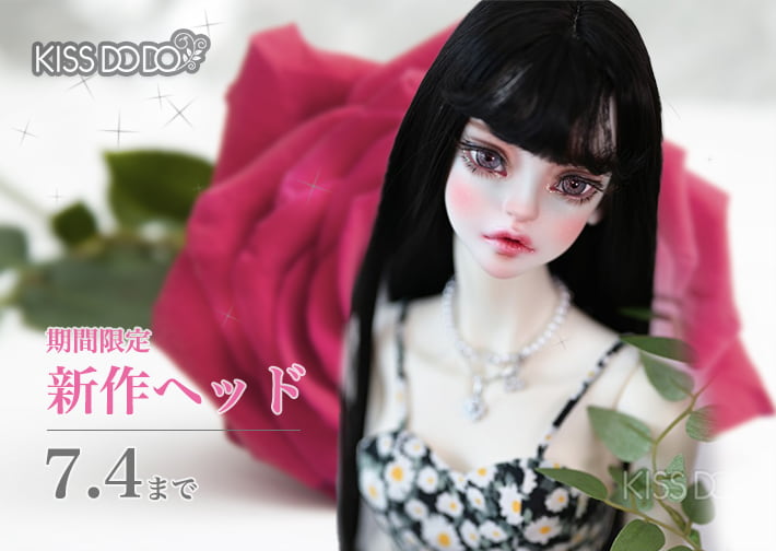 【DOLK×PUYOO DOLL】Kumako - Ange Gardien ver. Limited 世界10体限定｜DOLK（ドルク）